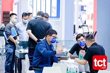 2022TCT亚洲3D打印、增材制造展览会
